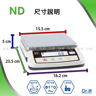 磅秤、電子秤、ND-3kg、6kg、8kg電子計重桌秤、計重秤、桌秤、簡易計數秤、含稅、保固兩年【Dr.秤】 | 蝦皮購物
