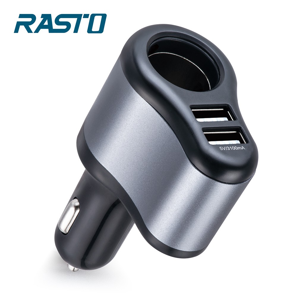 RASTO RB5 車用擴充+雙USB 3.1A 鋁製充電器 | 蝦皮購物