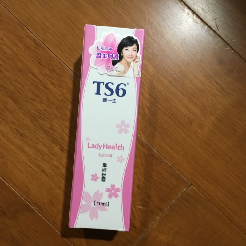 TS6護一生幸福粉霧 40ml | 蝦皮購物