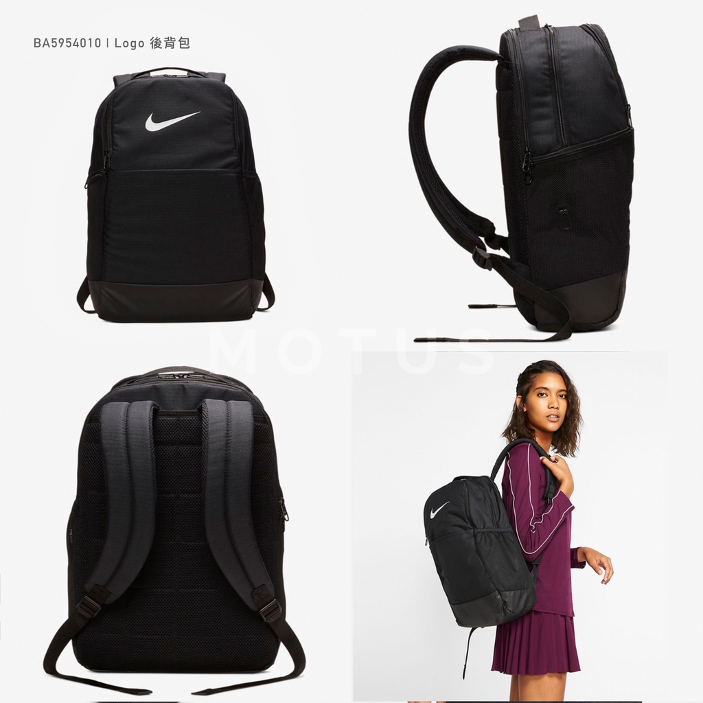 Motus | NIKE 精選配件 側背包 腰包 後背包 | 蝦皮購物