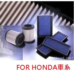 《含發票》SIMOTA HONDA CIVIC/HR-V/CRV原廠型高流量濾網 引擎濾芯網 (藍色不織布型) | 蝦皮購物