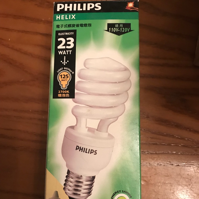 原廠PHILIPS 省電燈泡12個螺旋/E27/白光/120V/23W | 蝦皮購物