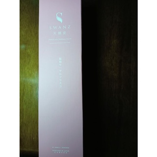 【SWANZ天鵝瓷】芯動杯-680ml 櫻花粉 | 蝦皮購物