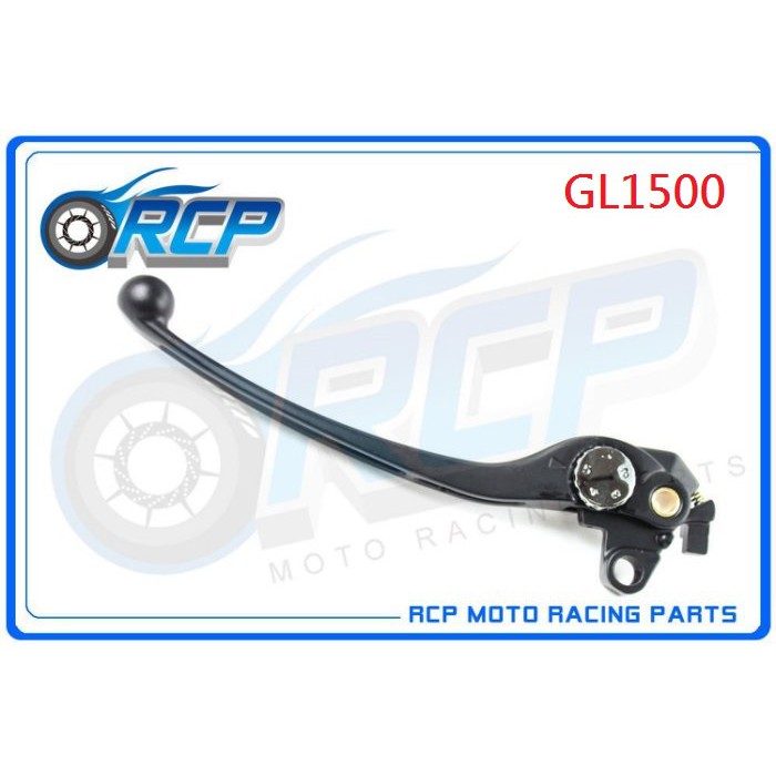 RCP HONDA GL1500 GL 1500 黑色 左 離合器 拉桿 台製外銷品 | 蝦皮購物