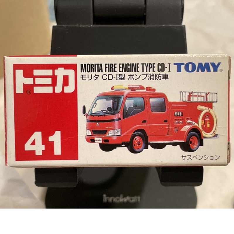 Tomica 舊藍標 No.41 Morita Fire Engine Type CD-I 消防車 (TOMY) | 蝦皮購物