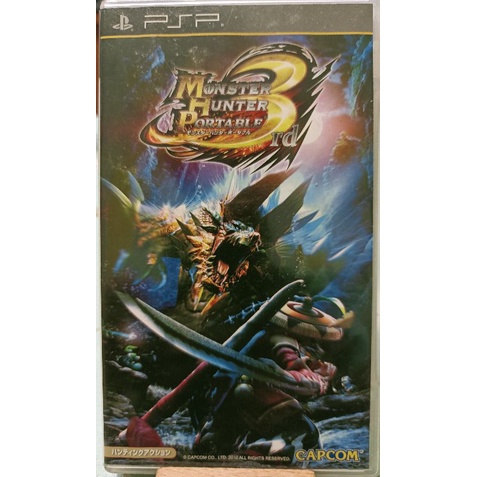 【PSP】魔物獵人 3rd Monster Hunter Portable 3rd psp游戲 遊戲軟體 | 蝦皮購物
