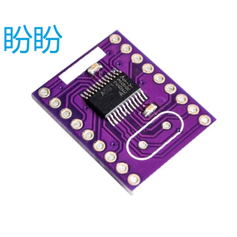 【盼盼772sp】 Ads1232 24 Bit Adc 模組 超高精度 超低雜訊模數轉換 秤重 微電壓測量 蝦皮購物 