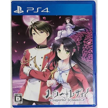 PS4 二手 日文版 淑女同萌！ 無中文 ハロー・レディ！ 優雅力天使 美少女 日版 純日版 戀愛AVG galgame | 蝦皮購物