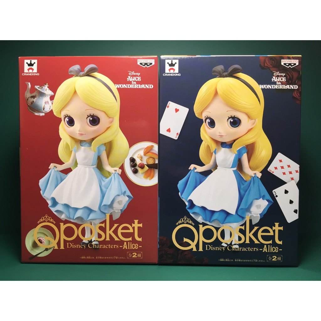 迪士尼 景品 Q POSKET 愛麗絲夢遊仙境 Q版 Alice 愛麗絲 代理版 兩隻一組 不分售 現貨 ! | 蝦皮購物