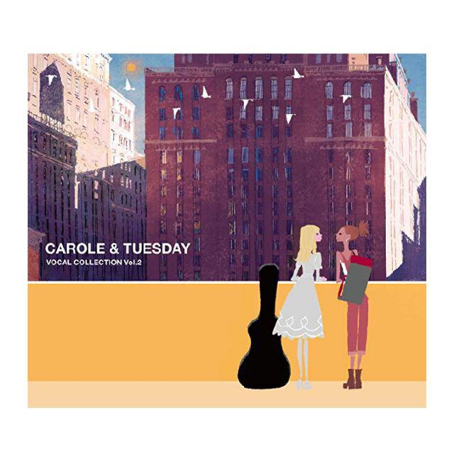 Carole&Tuesday-VOCAL COLLECTION Vol.1&Vol.2（CD)+原聲帶 | 蝦皮購物