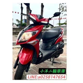 SYM三陽機車 JET S 125｜優惠推薦 - 蝦皮購物 - 2025年5月