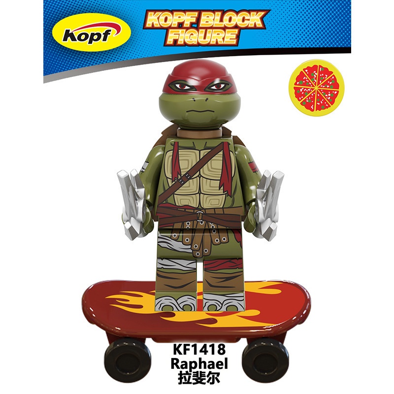 【積木反斗城】忍者龜忍者神龜達芬奇拉斐爾米開朗基羅多納泰羅滑板配件KF6125人偶/相容積木積木 | 蝦皮購物