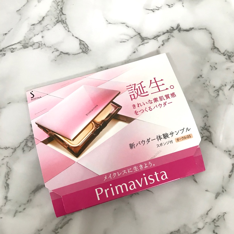 🌟全新現貨🌟SOFINA 蘇菲娜 Primavista 輕透裸膚長效粉餅 升級版 #OC05 自然膚色 效期2022 | 蝦皮購物