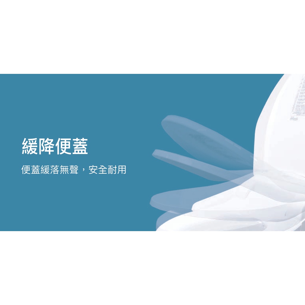 CAESAR 凱撒 緩降便座M225 純白PW / 粉牙BI 不含安裝 | 蝦皮購物