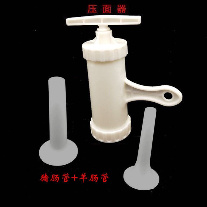 手動壓面機 手壓式麵條器 二刀面條機 制面機 家用手動麵條機 多功能餃子皮飩皮擀麵機 /小型做面機/手工麵條機/壓面器/ | 蝦皮購物