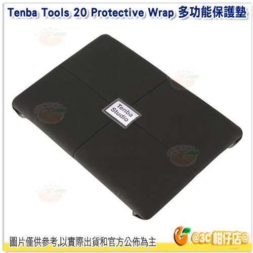 Tenba Tools 20 Protective Wrap 多功能保護墊 20吋 黑 636-341 公司貨 包布 | 蝦皮購物
