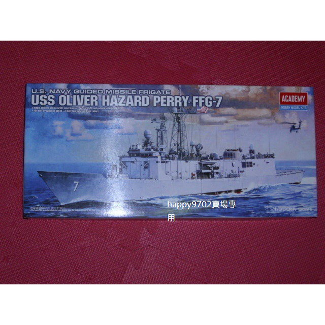 現貨 1/350 ACADEMY USS FFG-7 派里級 巡防艦 14102 | 蝦皮購物