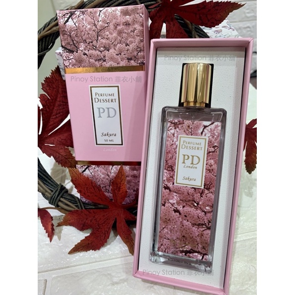 PD Perfume Dessert London 50mL 香水點心 phillpine 菲律賓熱門 | 蝦皮購物