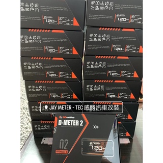 SHADOW D-METER2 PLUS OBD2 II FOCUS ST KUGA BMW G20 變速箱油溫 | 蝦皮購物