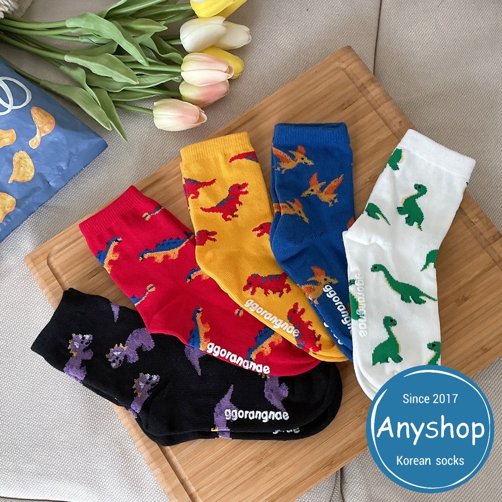 Anyshop韓國襪 組合價5雙入童襪 小恐龍滿版長襪 童襪 可愛 韓國童襪 韓國襪 恐龍 長襪 襪子K8826 | 蝦皮購物