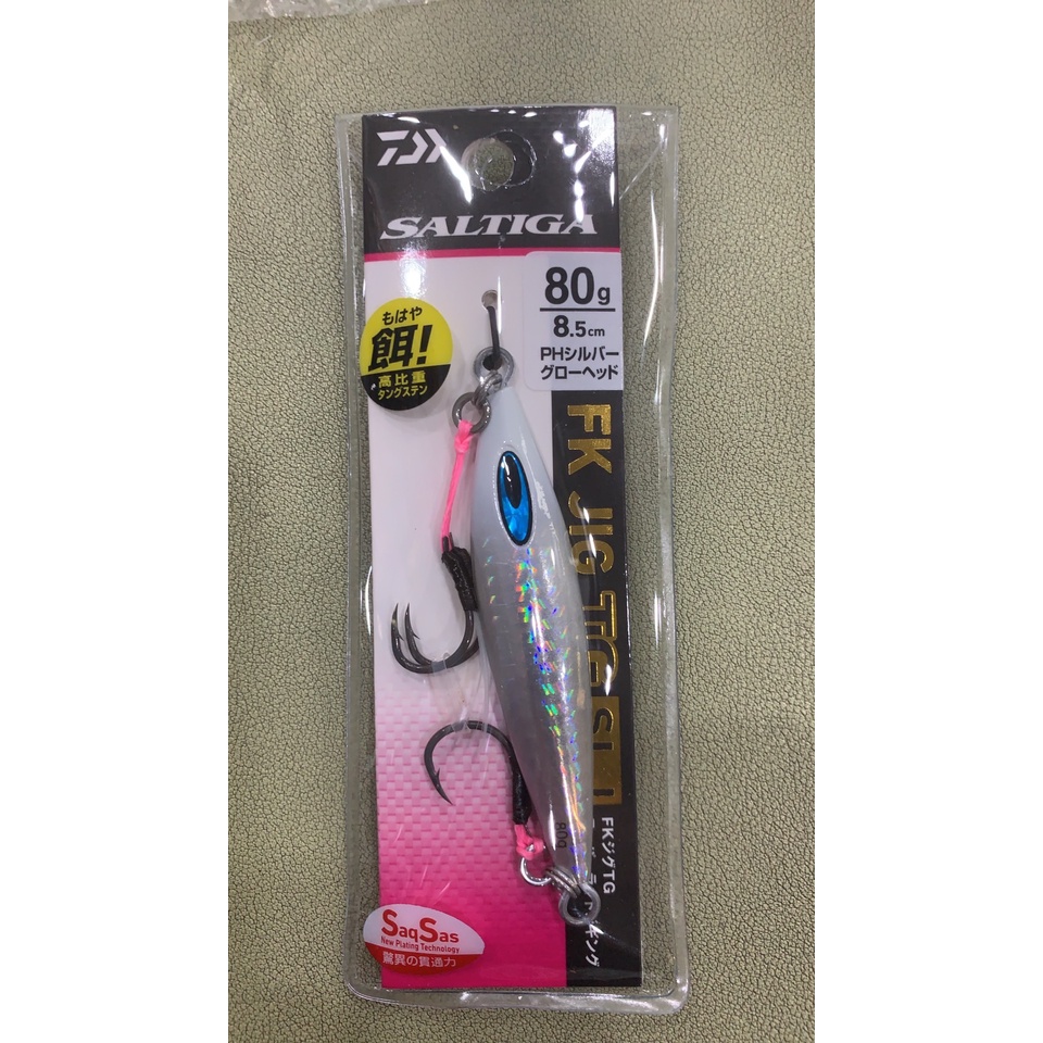Daiwa SALTIGA 23新色 FK JIG TG SLJ 高比重 鎢鋼鐵板 超輕鐵 微鐵 LSJ 付鉤 | 蝦皮購物