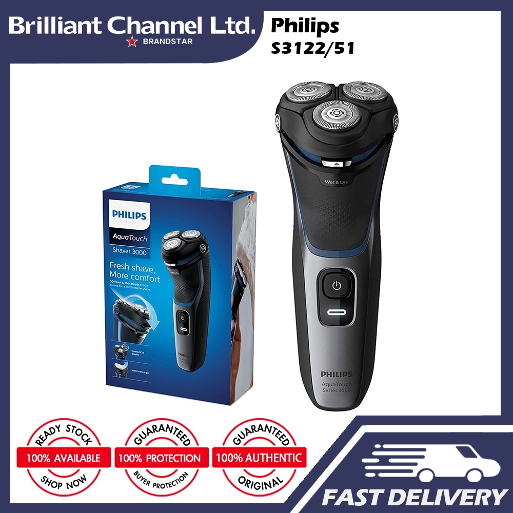 Philips S3122/51 series 3000 Wet or Dry electric shaver | 蝦皮購物