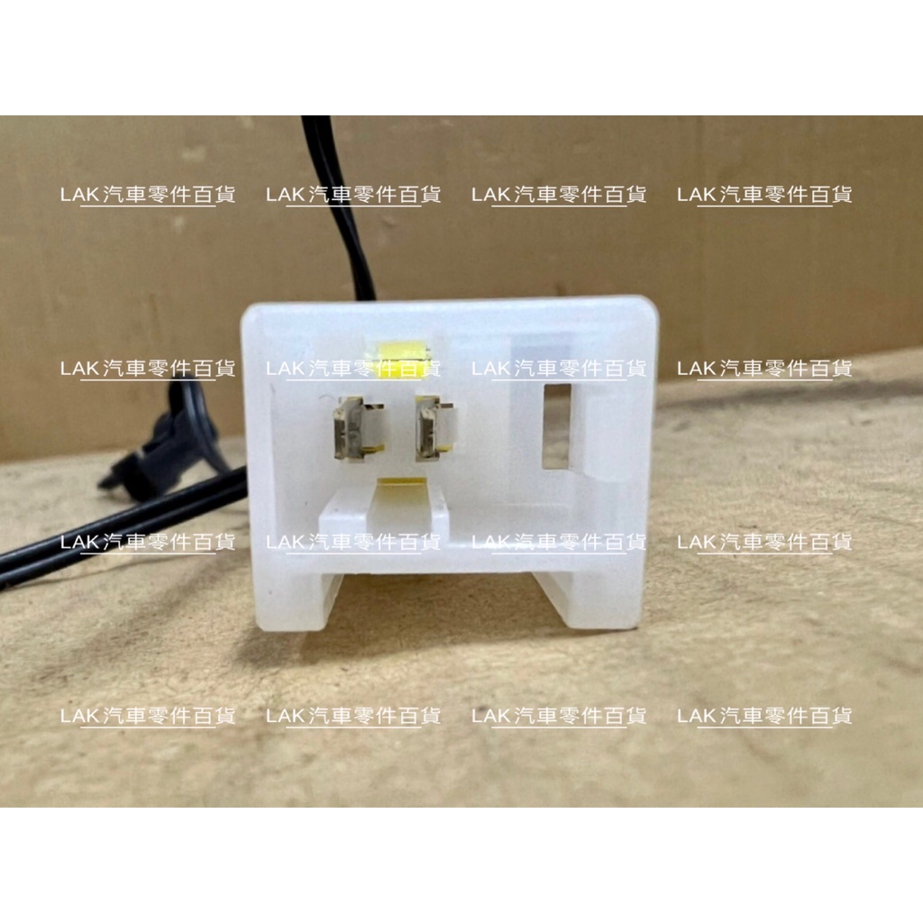 【LAK汽車零件百貨】MITSUBISHI 三菱 ZINGER 06年-20年 冷度開關 正廠 | 蝦皮購物