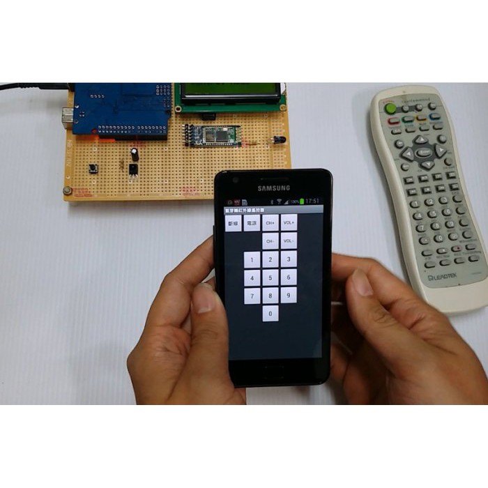 『好人助教』android專題製作 Arduino專題代做 手機藍芽轉紅外線遙控系統 學生專題 蝦皮購物 