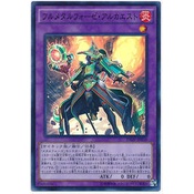 【DCT_緣夢の城】遊戲王 INOV-JP039 重鍊裝術師萬溶 亮面 90-95分 | 蝦皮購物