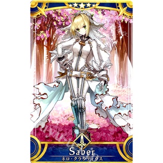 《好動漫》 FGO 尼祿 Fate/Grand Order AC 機台卡 收集卡 | 蝦皮購物