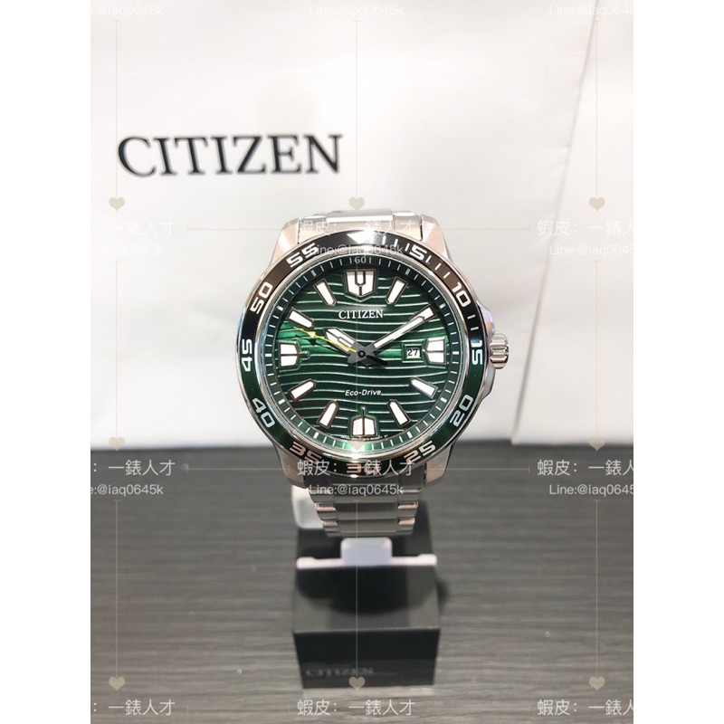 新上市 CITIZEN 星辰 光動能腕錶 手錶AW1526-89X | 蝦皮購物