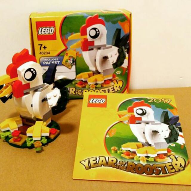 LEGO 40234 New year of the Rooster 雞年行大運 2017年 最新 限量正版樂高 | 蝦皮購物