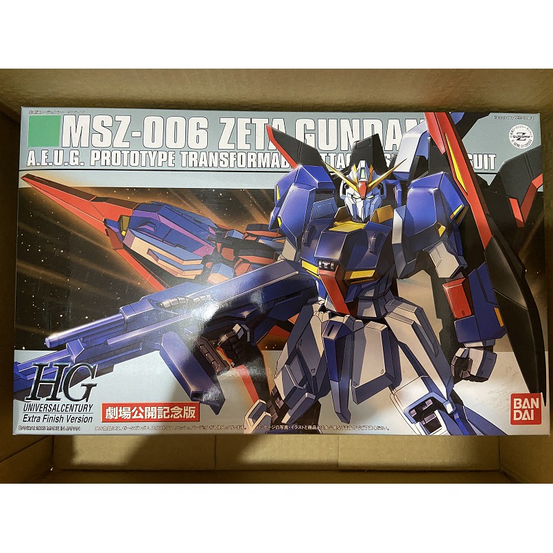 [161]HG 1/144 MSZ-006 Zeta Gundam Z鋼彈 電鍍版 劇場公開紀念版 | 蝦皮購物