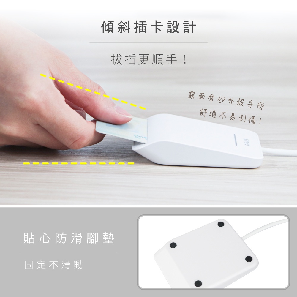 公司貨-開發票﹝KINYO KCR-6155﹞晶片讀卡機(KCR-6156) 線長加長 隨插即用 台灣晶片 | 蝦皮購物