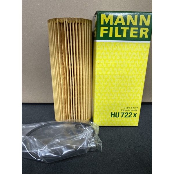 MANN 機油芯 HU722x 適用 BMW E87 E90 E60 四缸引擎 柴油車 機油濾心 | 蝦皮購物