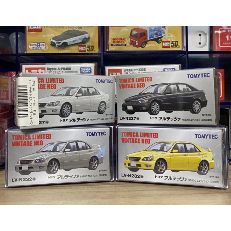 日版正貨 Tomytec TLV 豐田 toyota Altezza lexus is rs200 全套四台 面交優惠 | 蝦皮購物