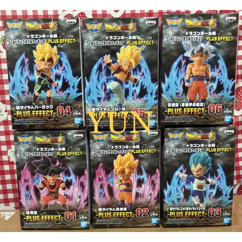 韻 全新未拆封 台灣代理版 海外限定 景品 七龍珠超 WCF PLUS EFFECT 大全 6款 海賊王 | 蝦皮購物