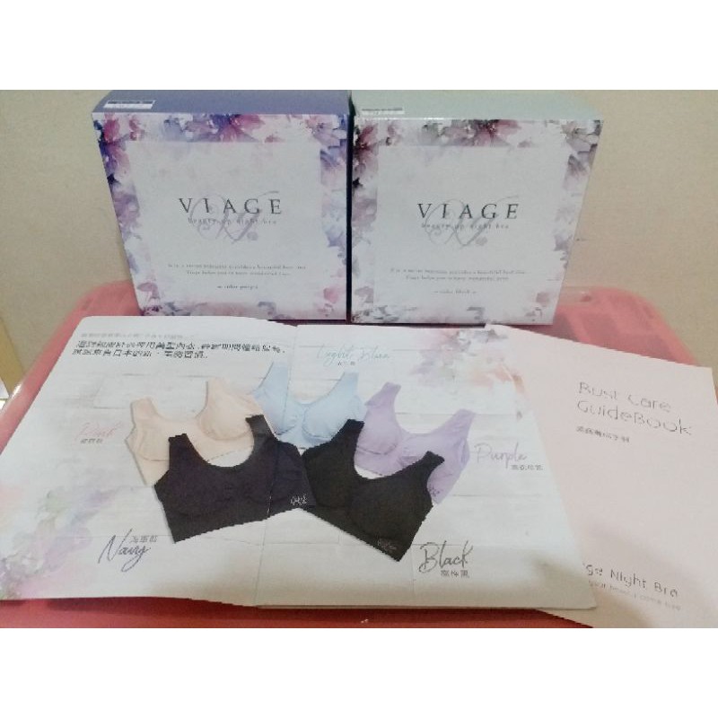 VIAGE 晚安立體美型內衣 S/M 日本晚安內衣 全新 | 蝦皮購物