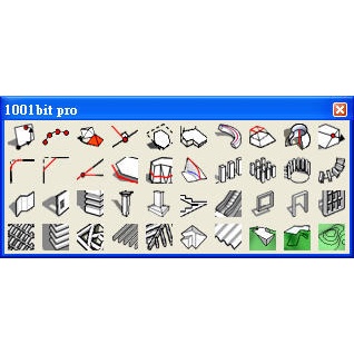 1001bit pro 中文版 第二代 最新專業正式版 穩定使用 隨時安裝 | 蝦皮購物