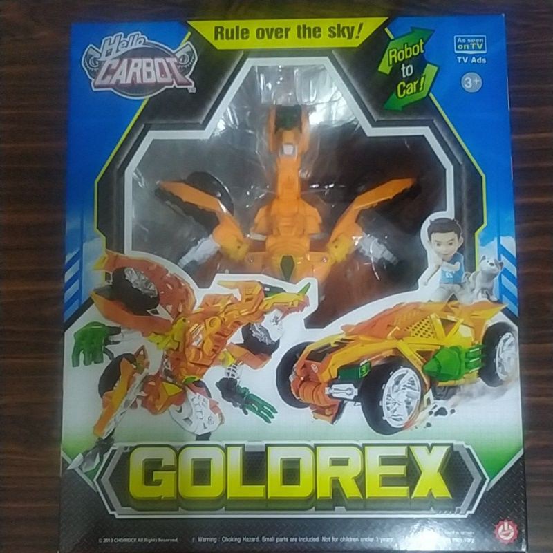衝鋒戰士 Hello Carbot 蒼空飛龍 GOLDREX 全新未拆封 正版 公司貨 | 蝦皮購物