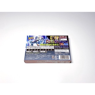 【勇者電玩屋】GBA正日版-極美稀有品 洛克人EXE6 電腦獸 葛雷加（收藏等級）（A） | 蝦皮購物