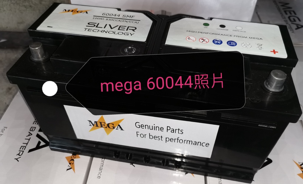 全新MEGA 60044 SMF 歐洲進口大排量車輛使用 CCA標準為850 RC160，現場安裝送行動電源 | 蝦皮購物