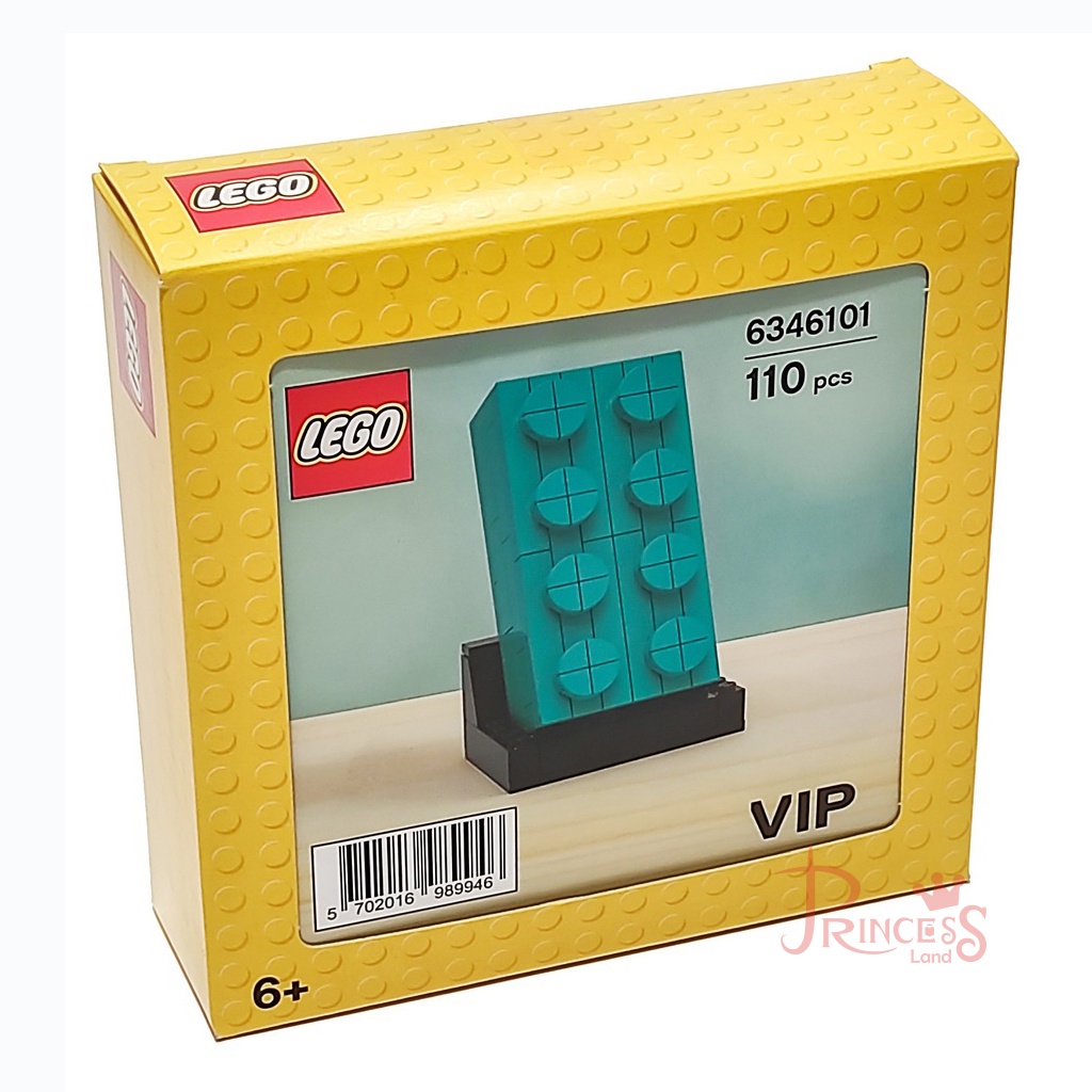 公主樂糕殿 LEGO 樂高 6346101 VIP 限定 2X4基本磚造型 松石綠色 特殊小黃盒 現貨 全新未拆 | 蝦皮購物