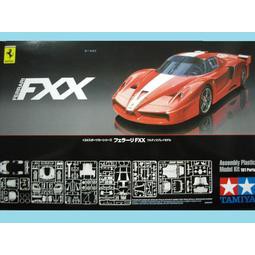 田宮TAMIYA 24292---1/24汽車模型 法拉利FXX | 蝦皮購物
