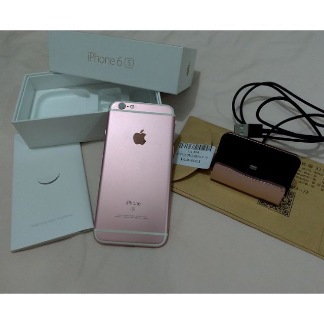 二手IPHONE 6S 16G | 蝦皮購物