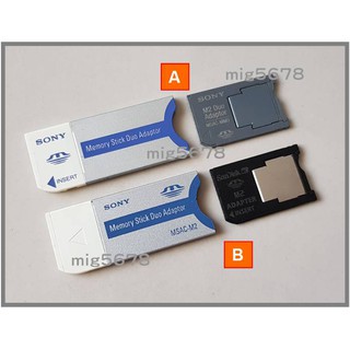 SONY M2 記憶卡 M2 ADAPTER 記憶卡轉接座 USB轉接座 M2轉接卡小卡轉中卡 | 蝦皮購物