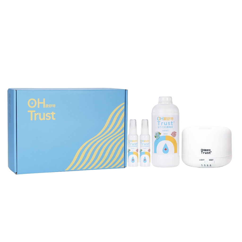OHTrust 歐舒特｜防護納離水 霧化器禮盒組【諾康生醫】 | 蝦皮購物