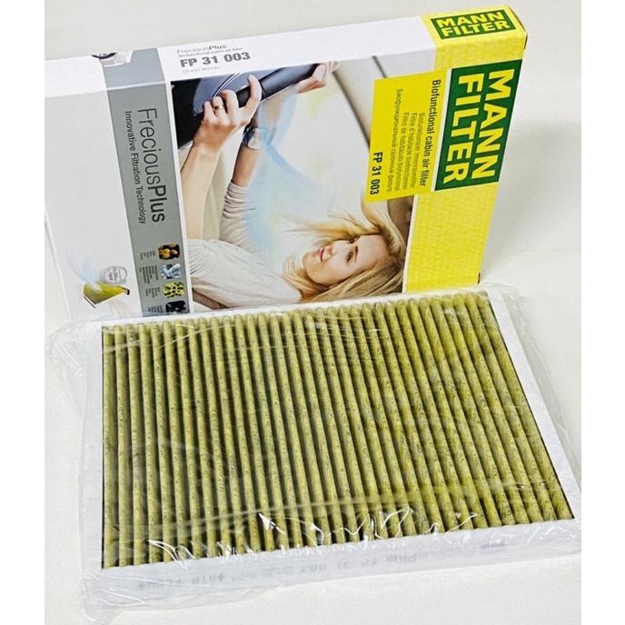 FP31003 MANN 冷氣濾網 保時捷 PORSCHE CAYENNE E3 2018後款 PM2.5 空調濾網 | 蝦皮購物