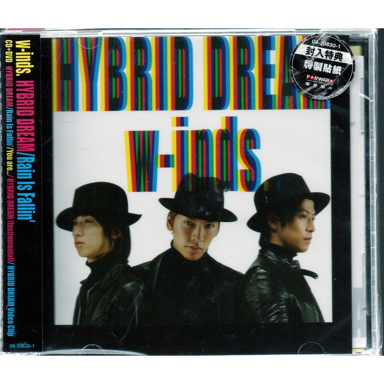 *w-inds.// HYBRID DREAM~CD+DVD、初回 B -豐華唱片、2009年發行 | 蝦皮購物