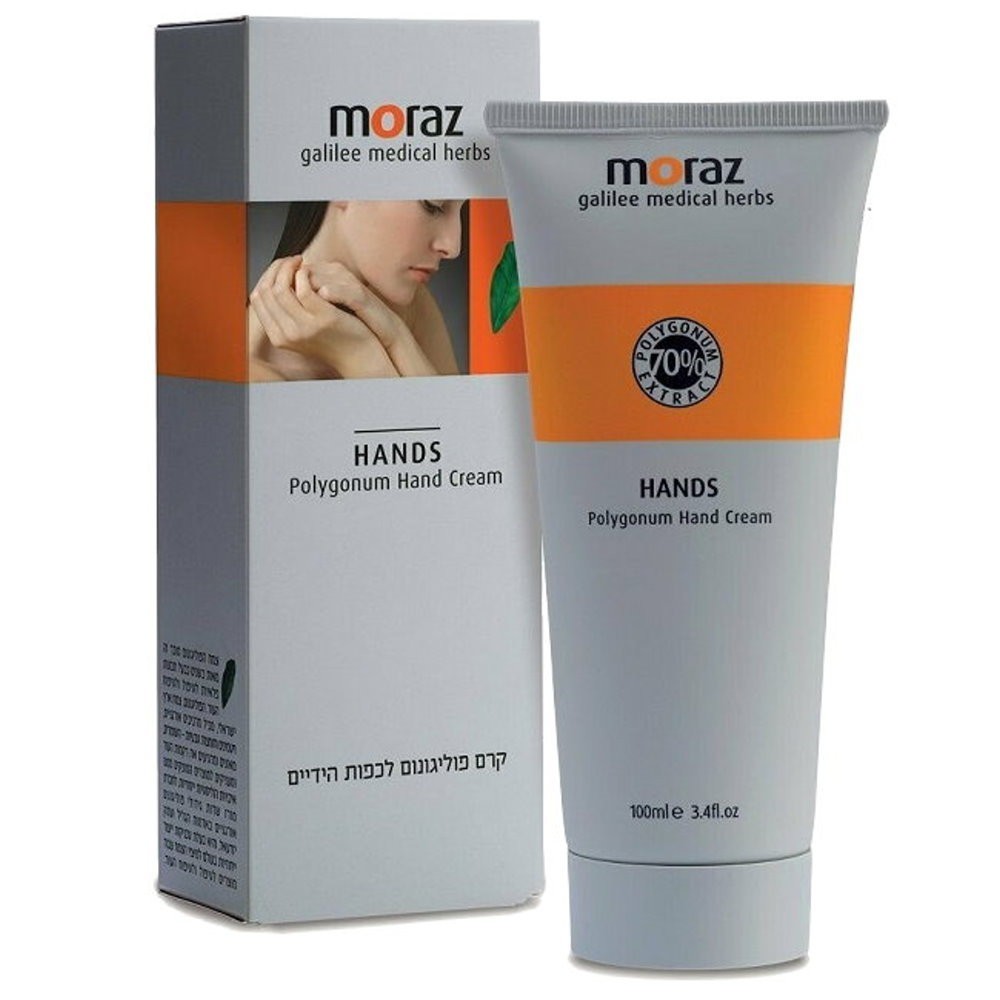 【完整盒裝～以色列代購直郵～Moraz茉娜姿】250ml潤澤修護手霜～100ml草本滋潤手霜～80ml璀璨光采活煥手霜 | 蝦皮購物